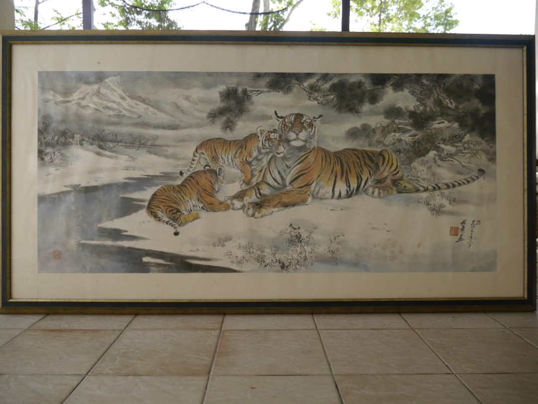 画家柴祖舜 '老虎家族' Chinese Tiger Painting by Chai Zu Shun, Hobbies & Toys ...