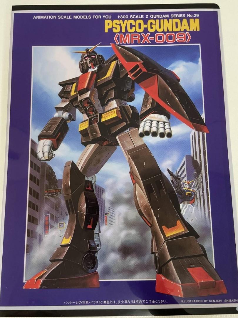 Anime Files Collection, Hobbies & Toys, Collectibles & Memorabilia, J ...