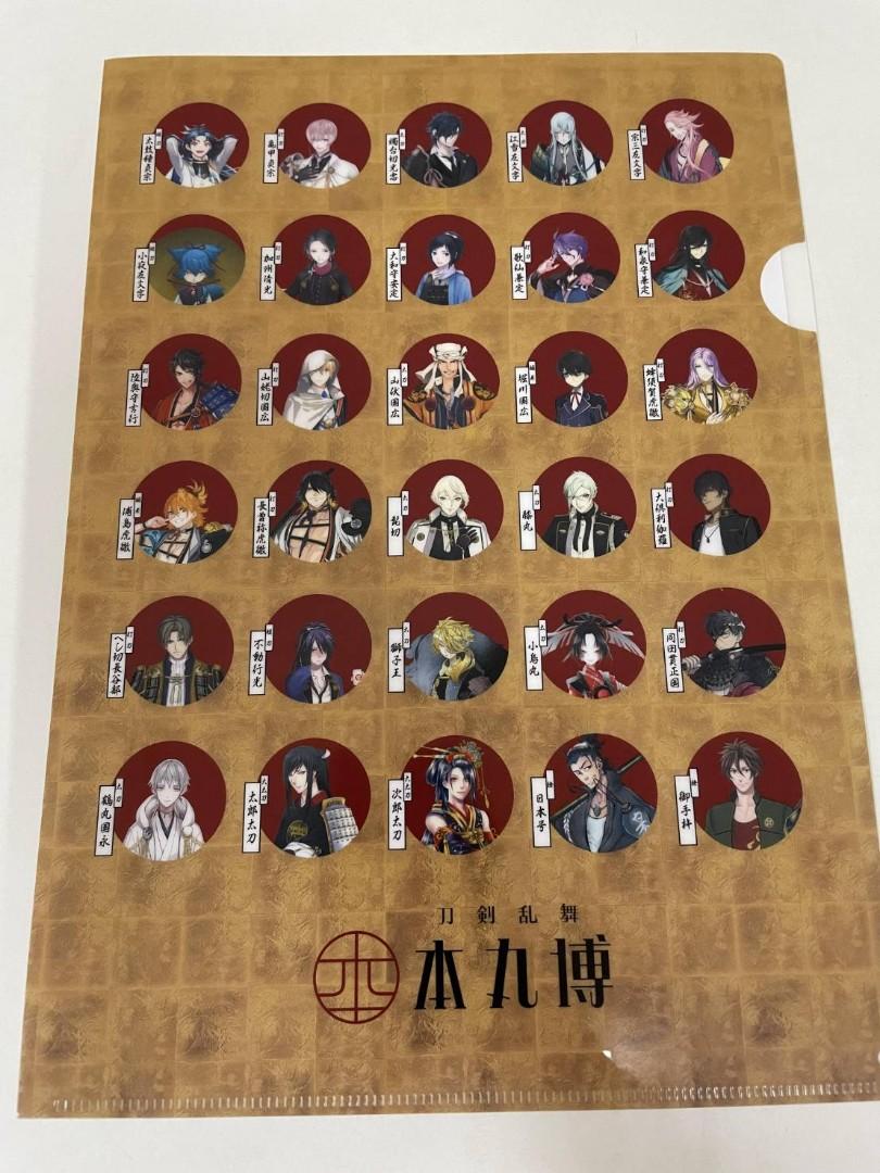 Anime Files Collection, Hobbies & Toys, Collectibles & Memorabilia, J ...