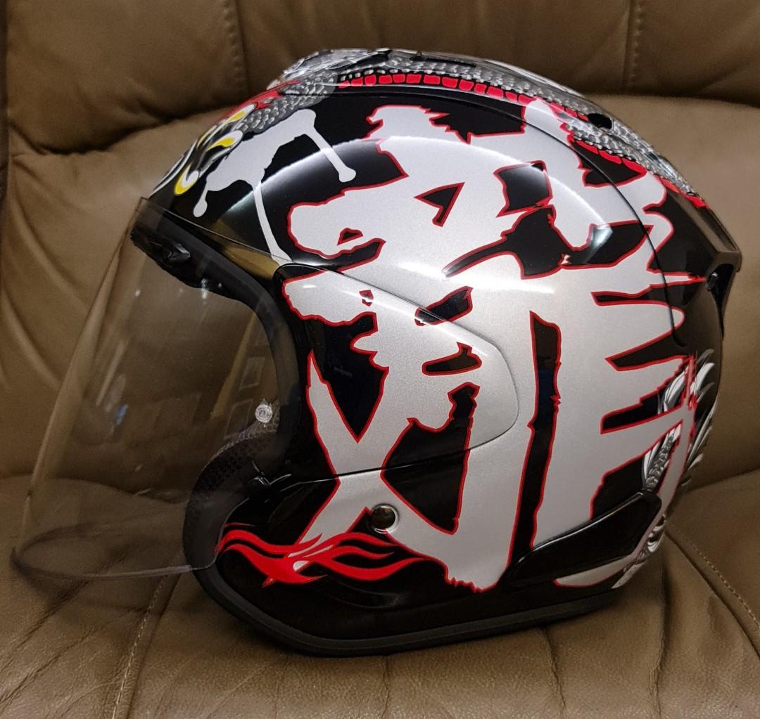 Arai VZ Ram Dragon Helmet (NEW), Motorcycles, Motorcycle Apparel on ...
