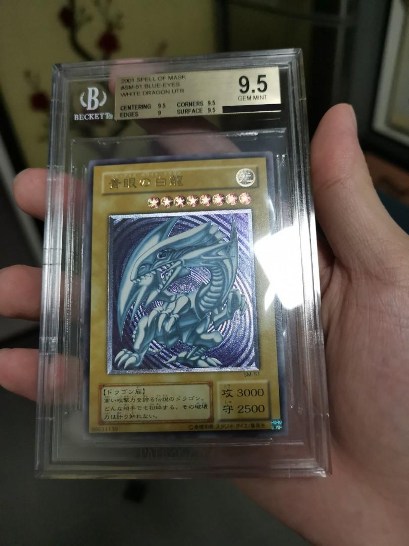 BGS 9.5/PSA 10 SM-51 Blue-Eyes White Dragon Ultimate Rare Yugioh, Hobbies & Toys, Toys & Games ...