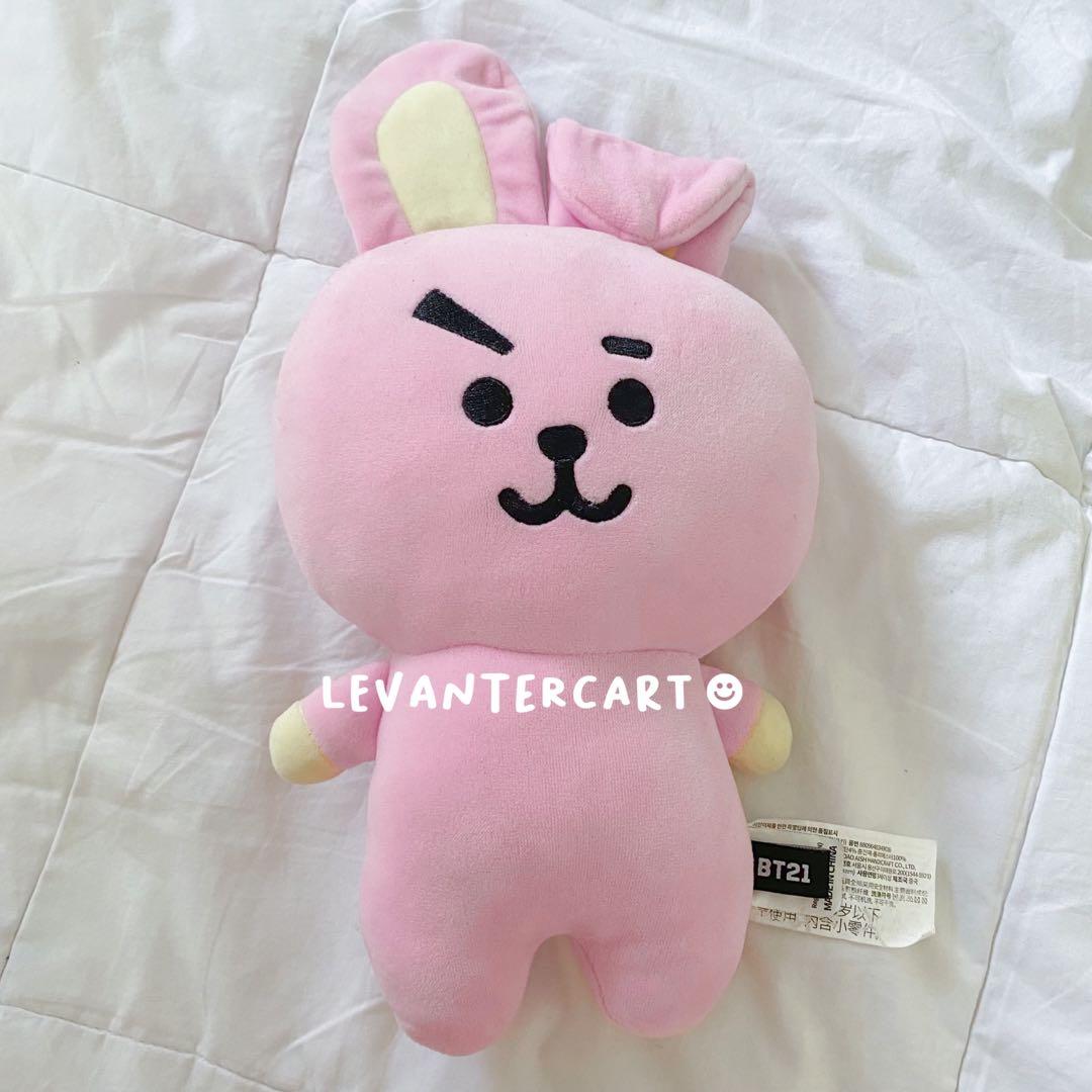 bt21 cooky plushie, Hobbies & Toys, Memorabilia & Collectibles, K-Wave on Carousell