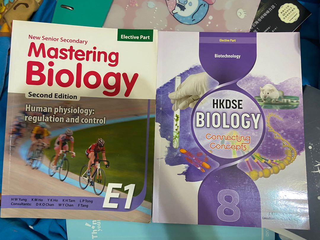 dse bio書 elective, 興趣及遊戲, 書本 & 文具, 教科書 - Carousell