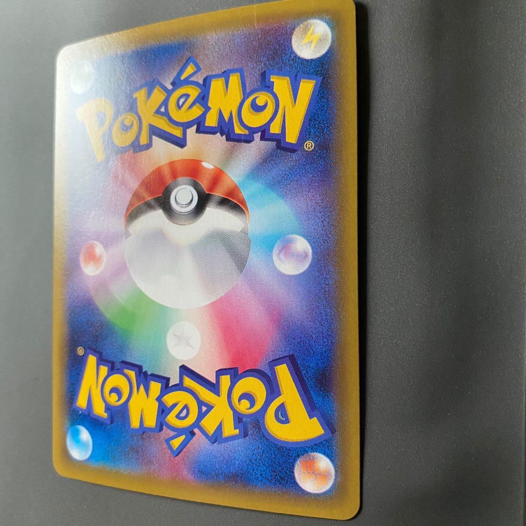 Eevee Vmax Japanese Pokemon Promo Card 101/S-P, Hobbies & Toys, Toys ...