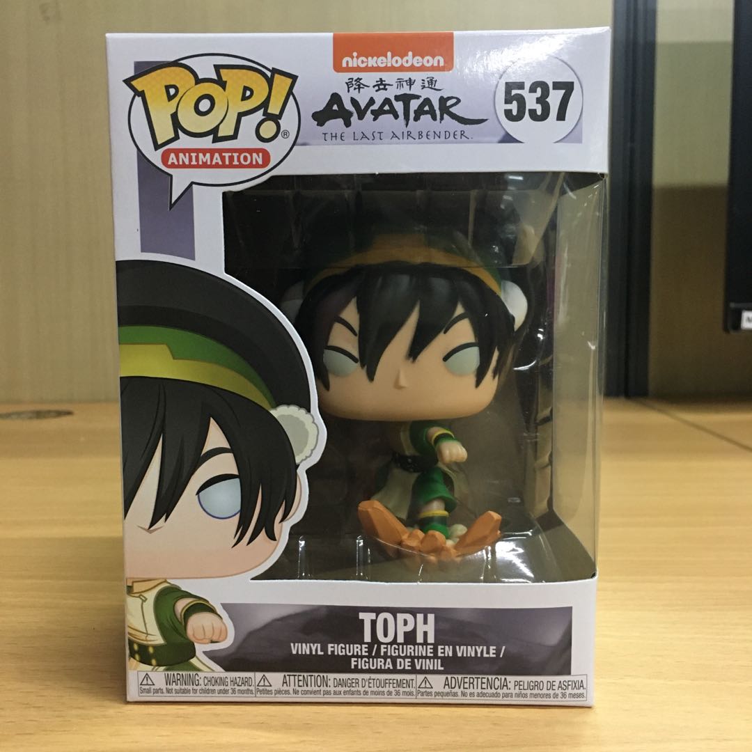Funko Pop! Avatar: The Last Airbender - Toph, Hobbies & Toys, Toys ...