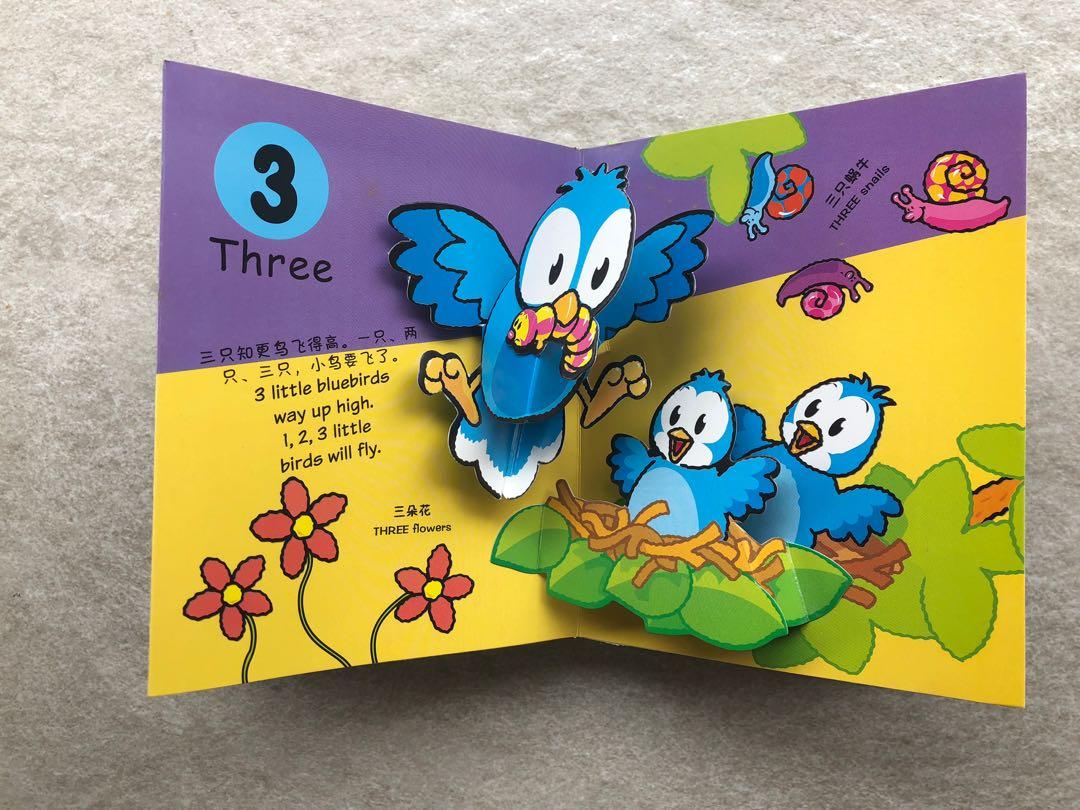 Happy Snappy Chinese English Pop-up Box Set (4 books), Hobbies & Toys ...