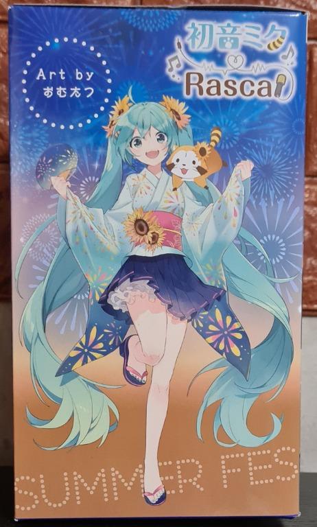 Hatsune Miku x Rascal - Special Figure -Summer Festival, Hobbies & Toys ...