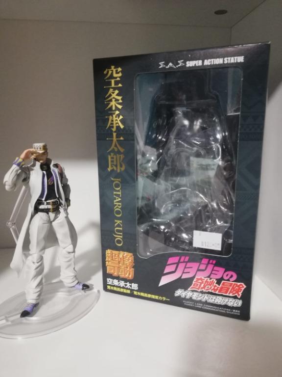 Trade/Sell Jotaro Kujo Part 4 Jojo Bizarre Adventures Diamond is ...