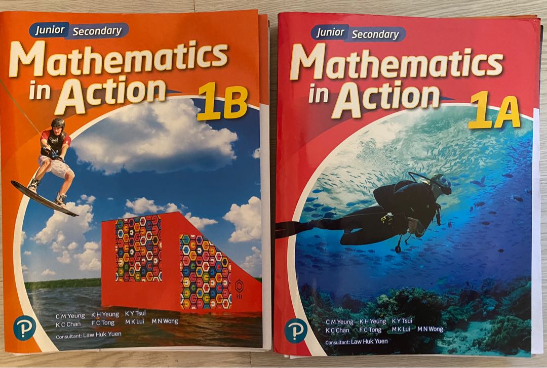 Junior Secondary Mathematics in Action 1A 1B (2020 Ed) (Modular Banding), 興趣及遊戲, 書本 & 文具, 教科書 ...