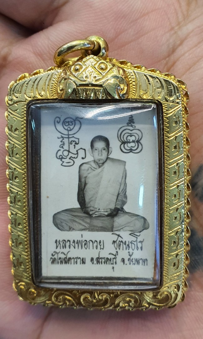 Lp Kuay Roop Tai BE2521, Hobbies & Toys, Memorabilia & Collectibles ...