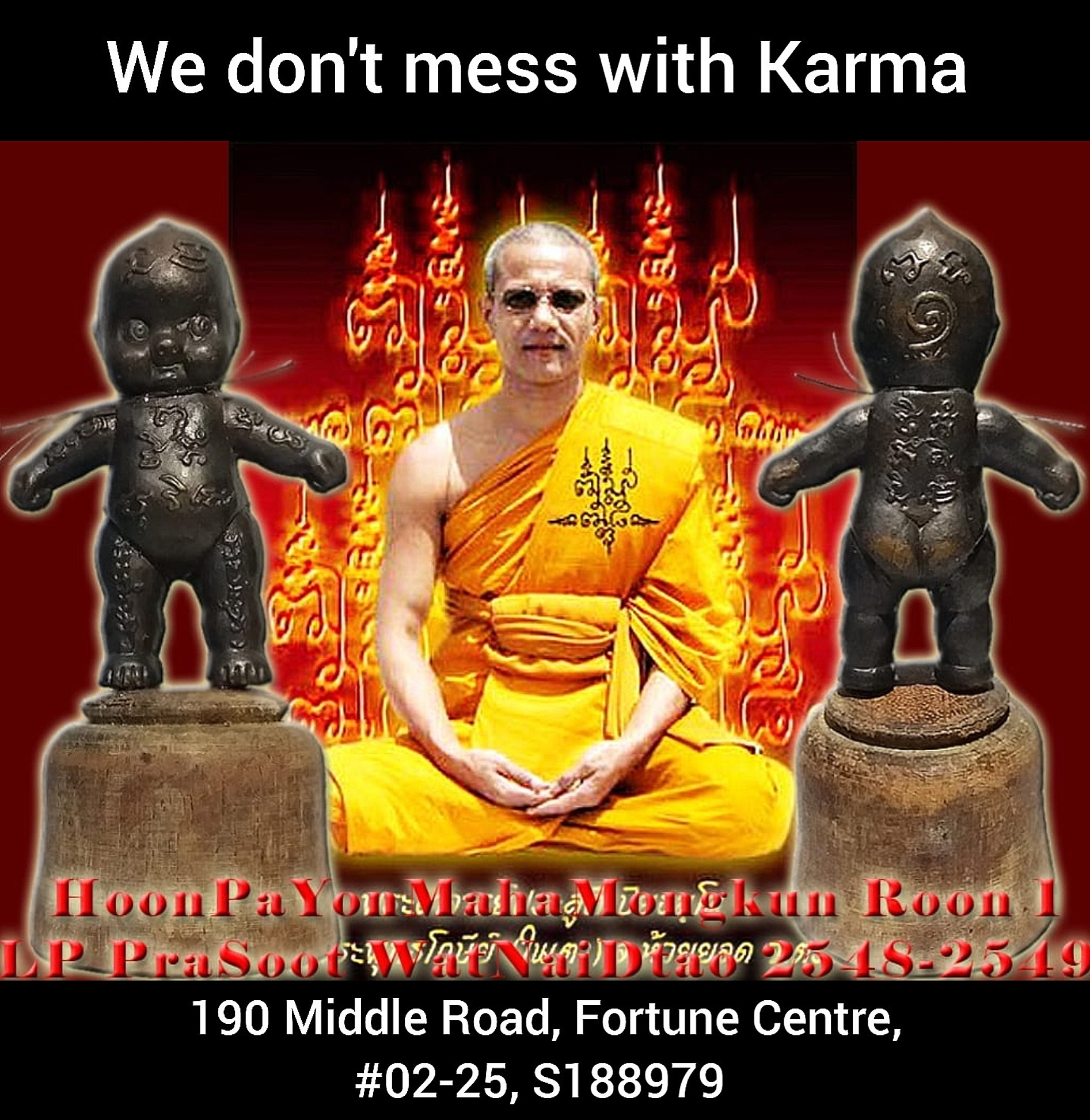 Lp Pra Soot HPY, Hobbies & Toys, Memorabilia & Collectibles, Religious ...