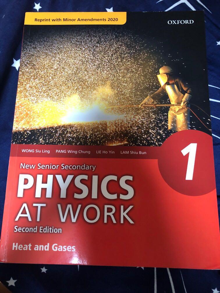 New Senior Secondary physics textbook1 , 興趣及遊戲, 書本 & 文具, 教科書 - Carousell