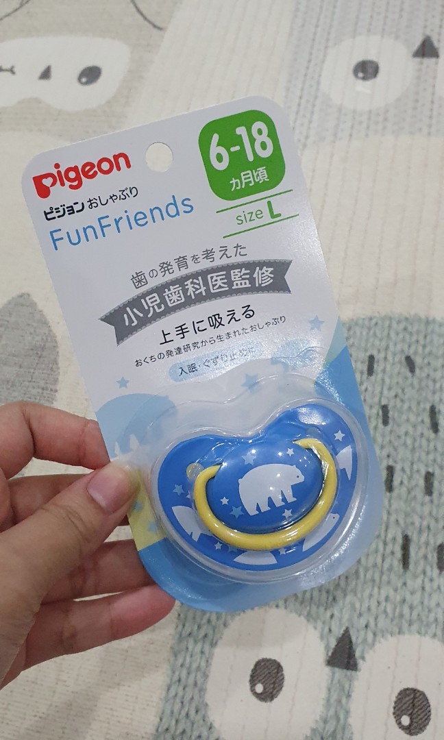 Pigeon Fun Friends Soother Pacifier, Babies & Kids, Nursing & Feeding ...