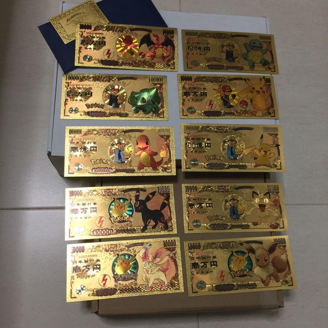 Pokemon Gold Thick Notes Collectible Pikachu Squirtle Charmander ...