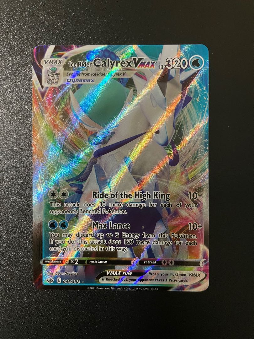 Pokemon TCG Ice Rider Calyrex VMAX - 46/198 - Ultra Rare Sword & Shield ...