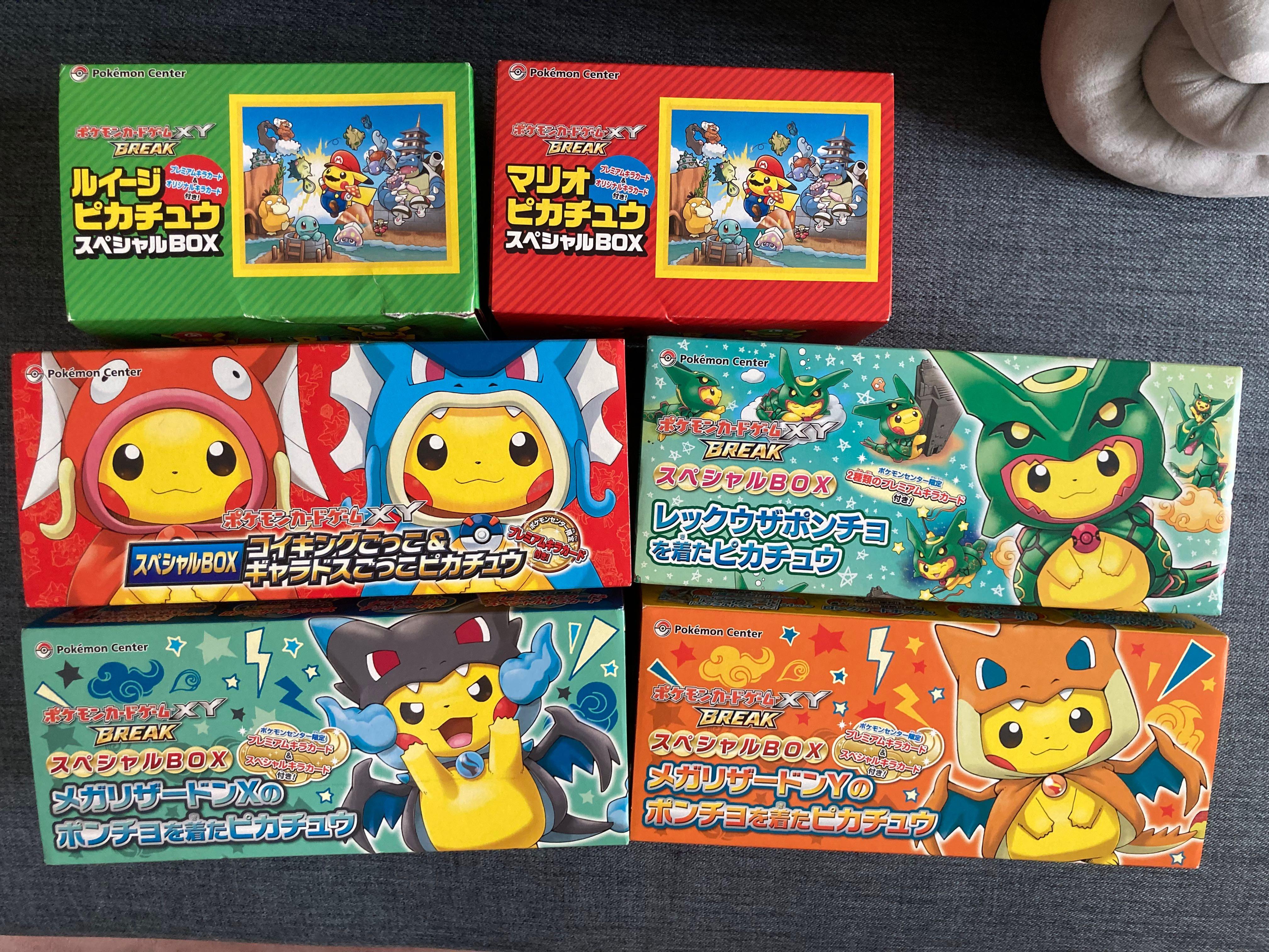 Poncho Pikachu boxes opened pokemon, Hobbies & Toys, Toys & Games on ...
