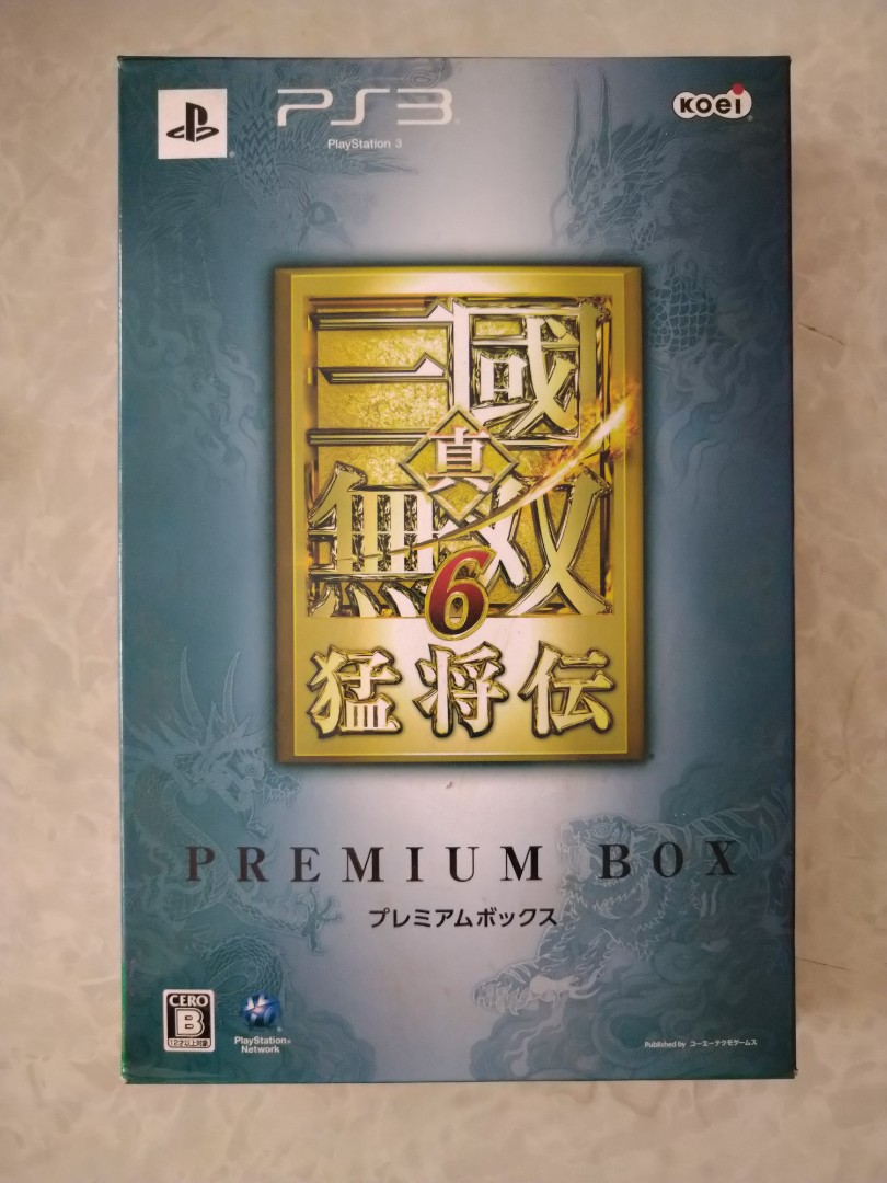 PS3 真三國無雙6 猛將傳 PREMIUM box 真三國無雙 6 猛將傳 日版 限定版, 電子遊戲, 電子遊戲, PlayStation - Carousell