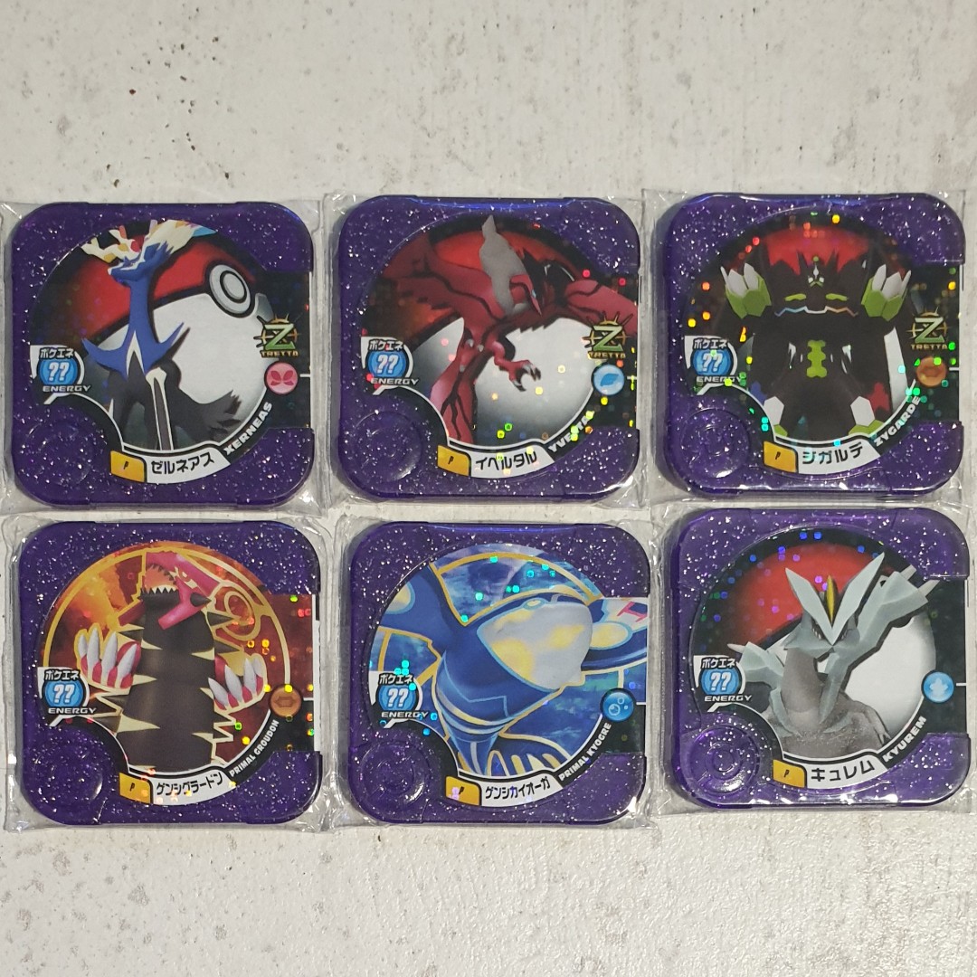Trophy Pokemon tretta, Hobbies & Toys, Toys & Games on Carousell