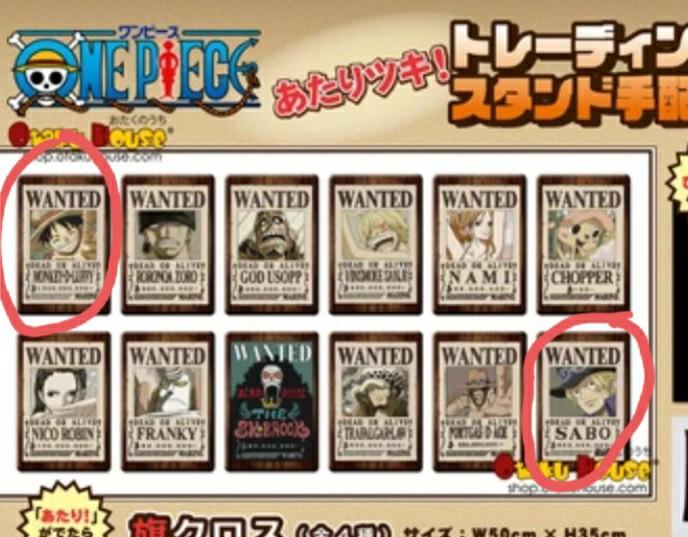 One Piece Miniature Wanted Poster Mini Kuji, Hobbies & Toys, Toys ...
