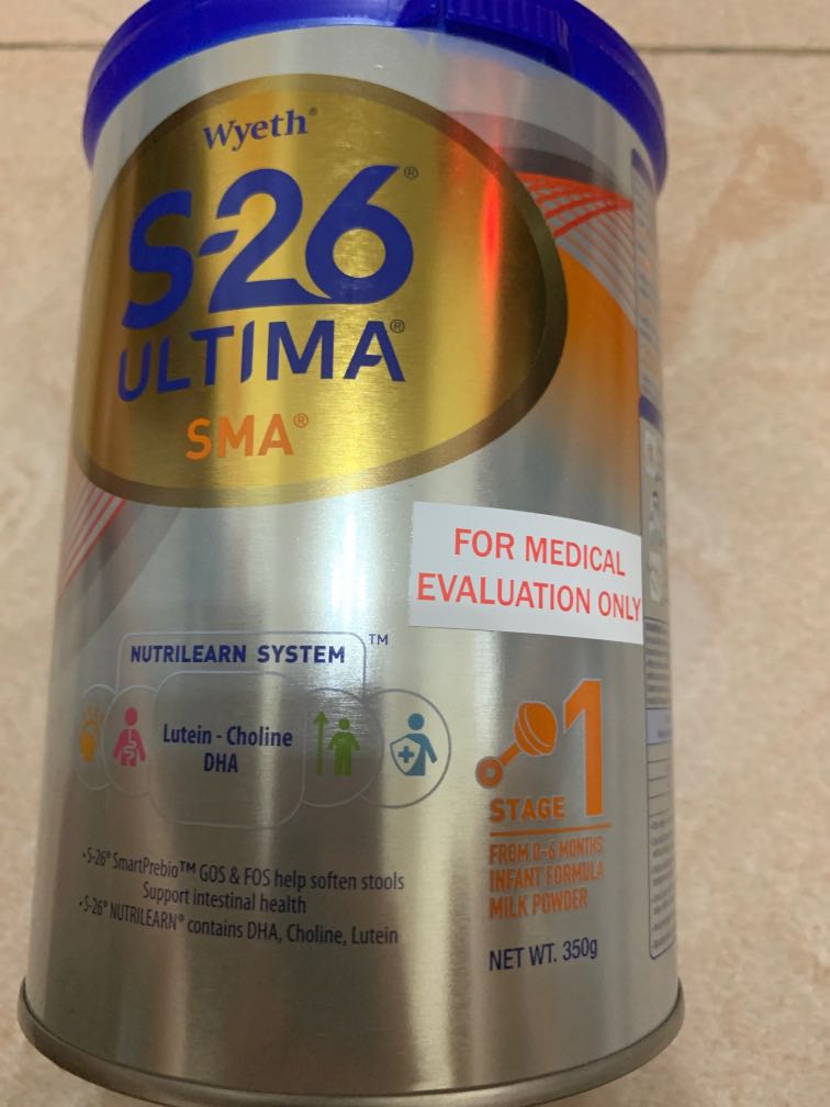 Wyeth S26 Ultima SMA 350g, 兒童＆孕婦用品, 護理及餵哺, 護理及餵哺 - 加固 - Carousell