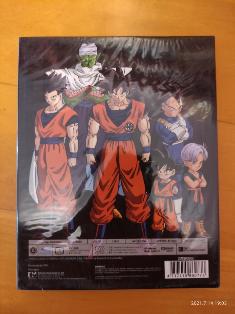(100% New. 龍珠劇場版 bd) dragon ball z 神與神 battle of gods blu ray, 興趣及遊戲 ...