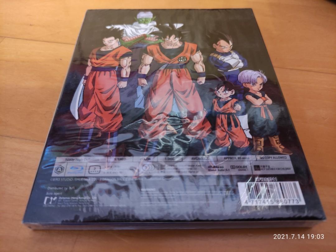 (100% New. 龍珠劇場版 bd) dragon ball z 神與神 battle of gods blu ray, 興趣及遊戲 ...