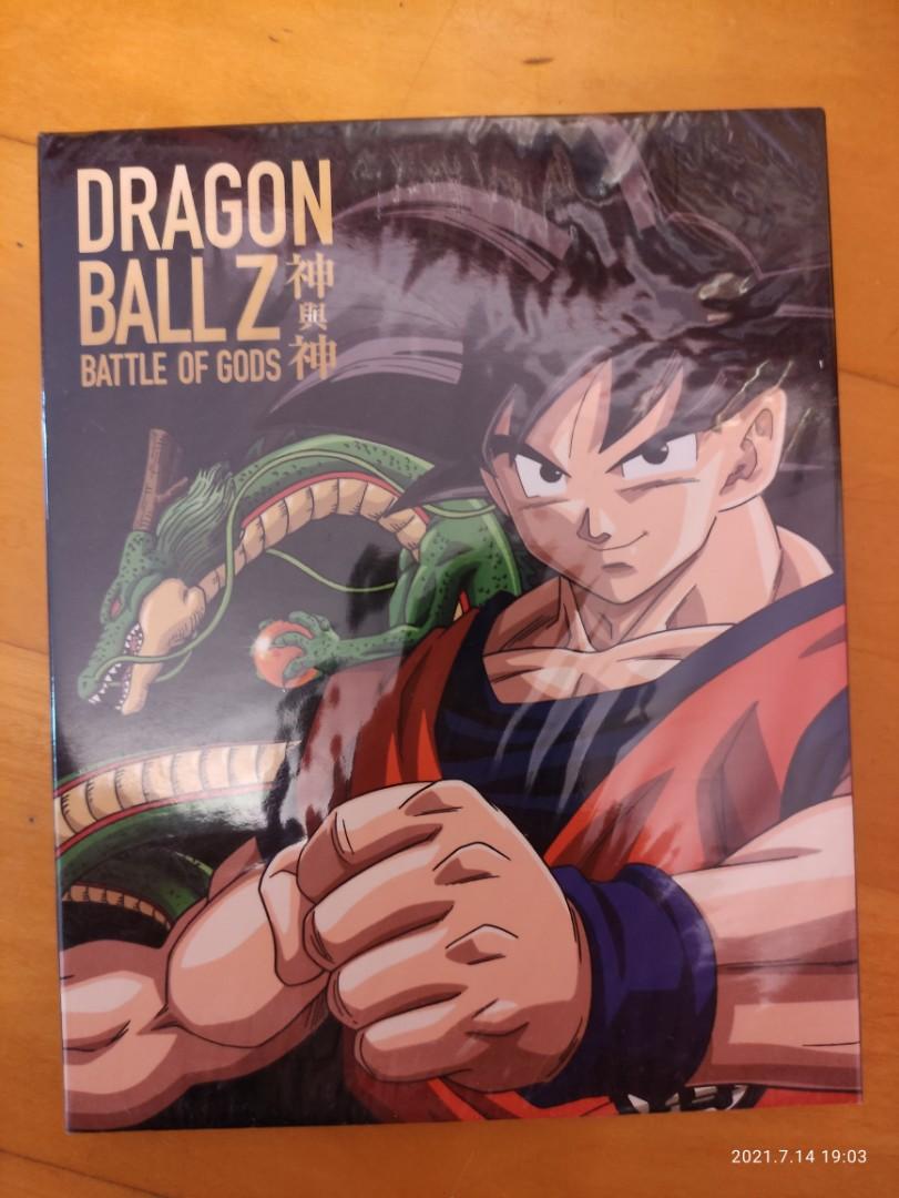 (100% New. 龍珠劇場版 bd) dragon ball z 神與神 battle of gods blu ray, 興趣及遊戲 ...