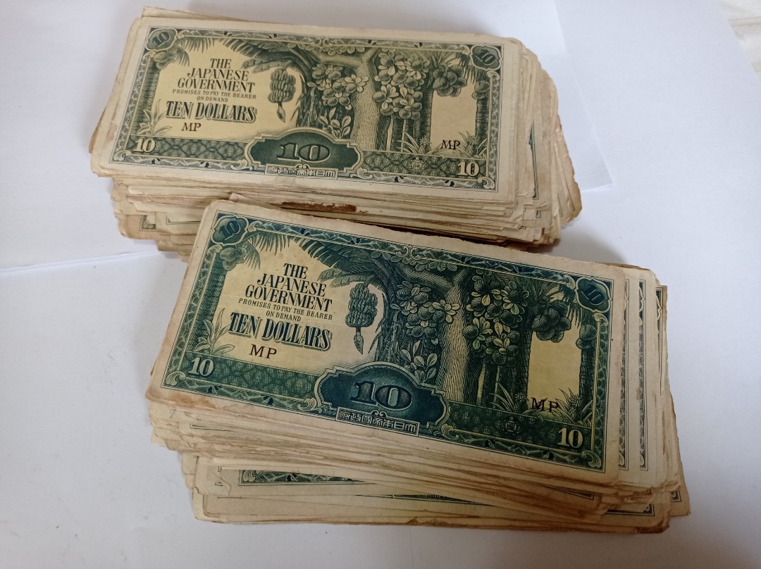 200 pieces Japanese occupation of Malaya $10 banana notes, Hobbies ...
