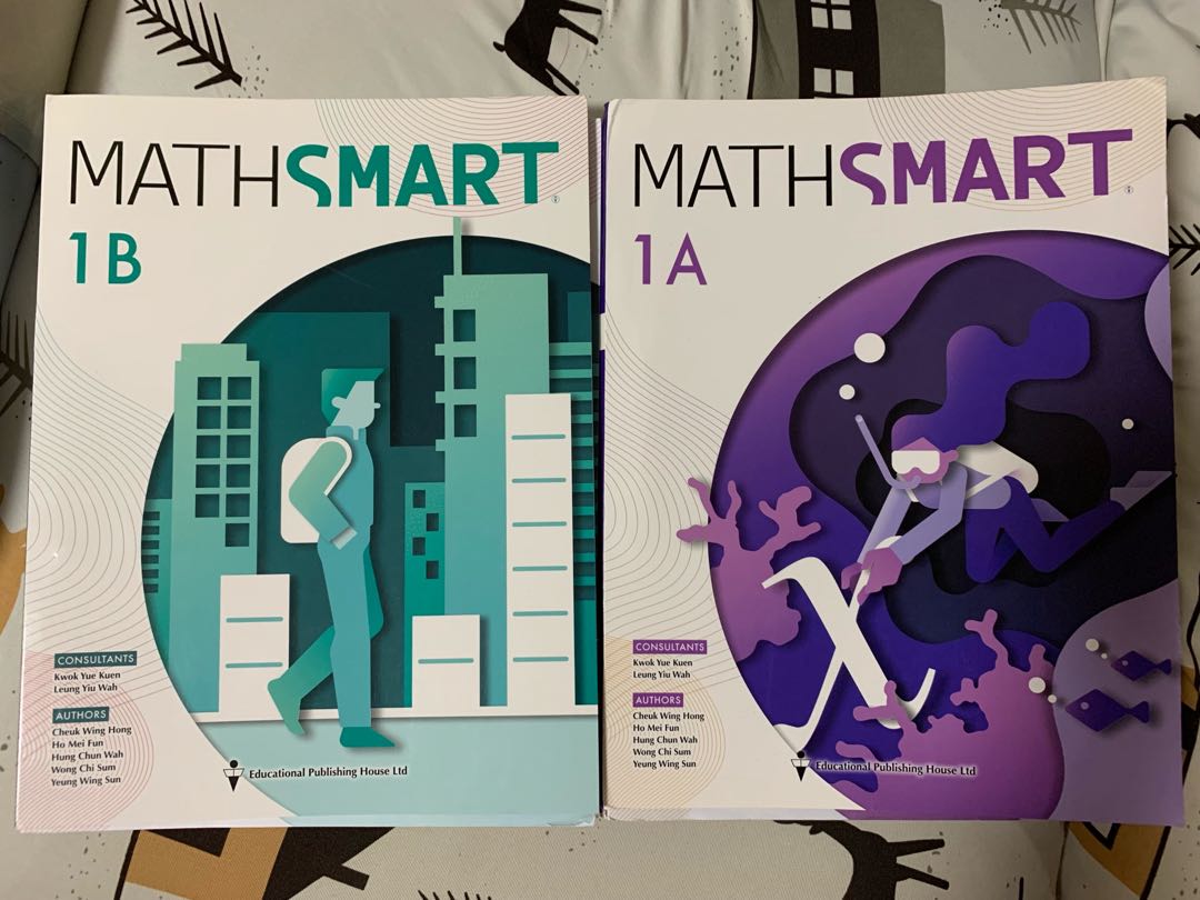 MathSmart 1A & 1B, 興趣及遊戲, 書本 & 文具, 教科書 - Carousell