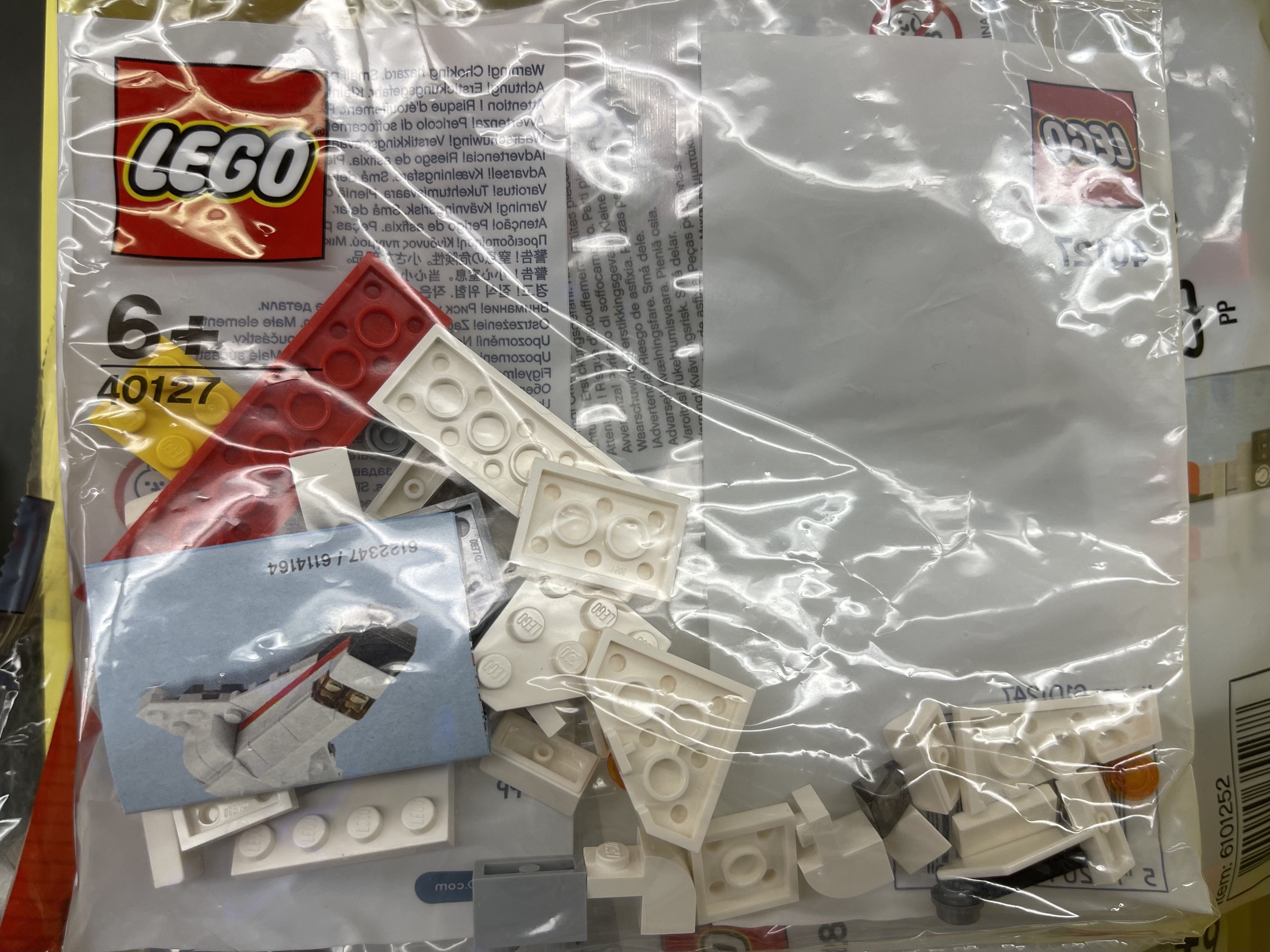 淸屋平讓 全新未開封 Lego 40127 Space Shuttle 穿梭機 積木玩具 Building Block Toy Polybag ...