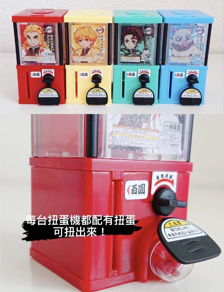 全新日版現貨 Stand Stone Stasto 3D Files 鬼滅之刃 劇場版 無限列車篇 編 竈門炭治郎 禰豆子 彌豆子 我妻善逸 煉獄杏壽郎 炎柱 大哥 嘴平伊之助 豬豬 迷你轉蛋 ...