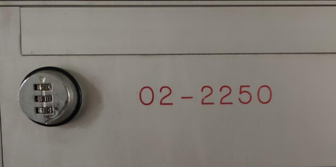 BTO/HDB/CONDO LetterBox (Number/Key) Lock installation, Furniture ...