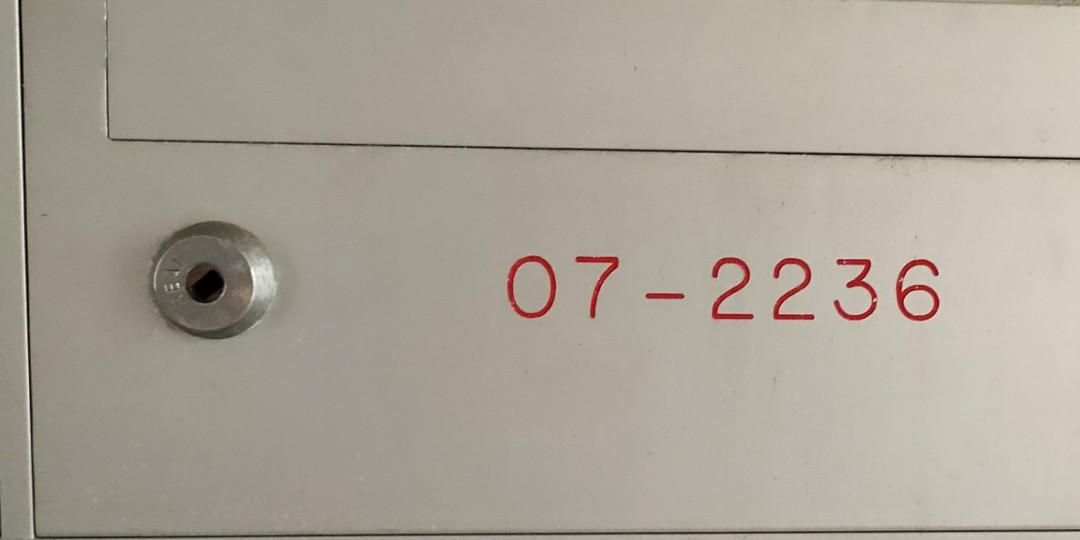BTO/HDB/CONDO LetterBox (Number/Key) Lock installation, Furniture ...