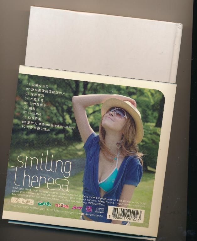 {CD 藏珍舖} 傅穎 ~Smiling Theresa CD+ 相集, 興趣及遊戲, 音樂、樂器 & 配件, 音樂與媒體 - CD 及 DVD - Carousell