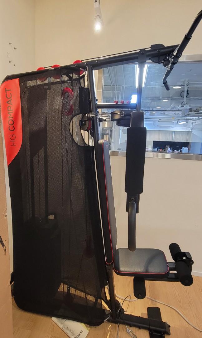 DOMYOS HOME GYM COMPACT MUSCULATION | atelier-yuwa.ciao.jp