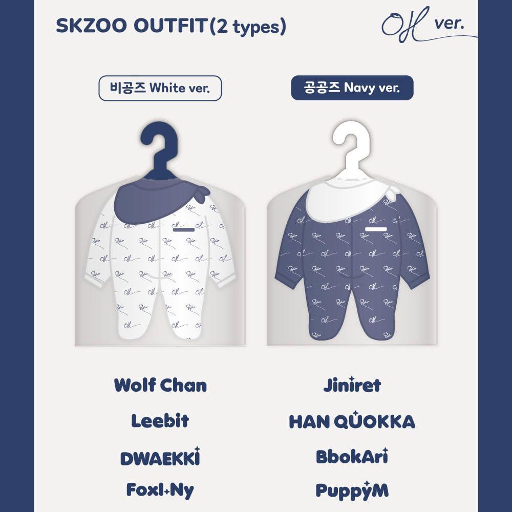 [Closed] SKZOO Stray Kids SKZ Merchandise Ae / Oh ver (One-time payment ...