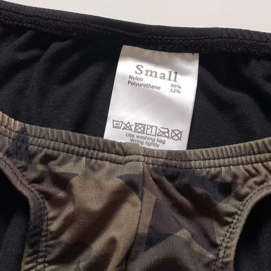 GX3 Japan Men Underwear camo bikini, Men's Fashion, Bottoms, New ...