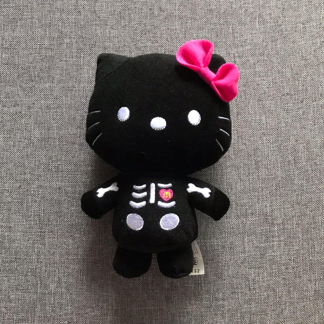 hello kitty the singing bone, Hobbies & Toys, Toys & Games on Carousell