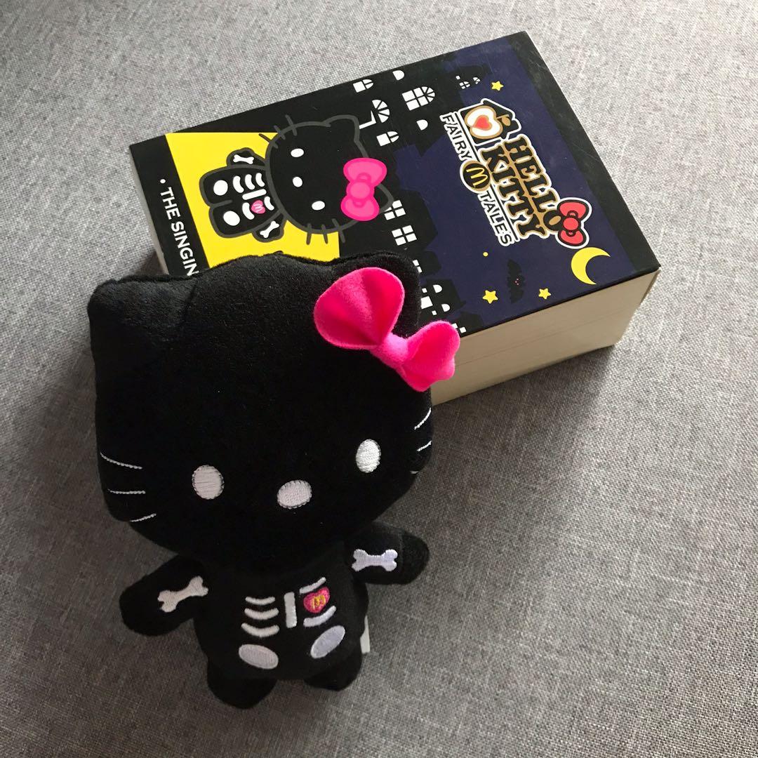 hello kitty the singing bone, Hobbies & Toys, Toys & Games on Carousell