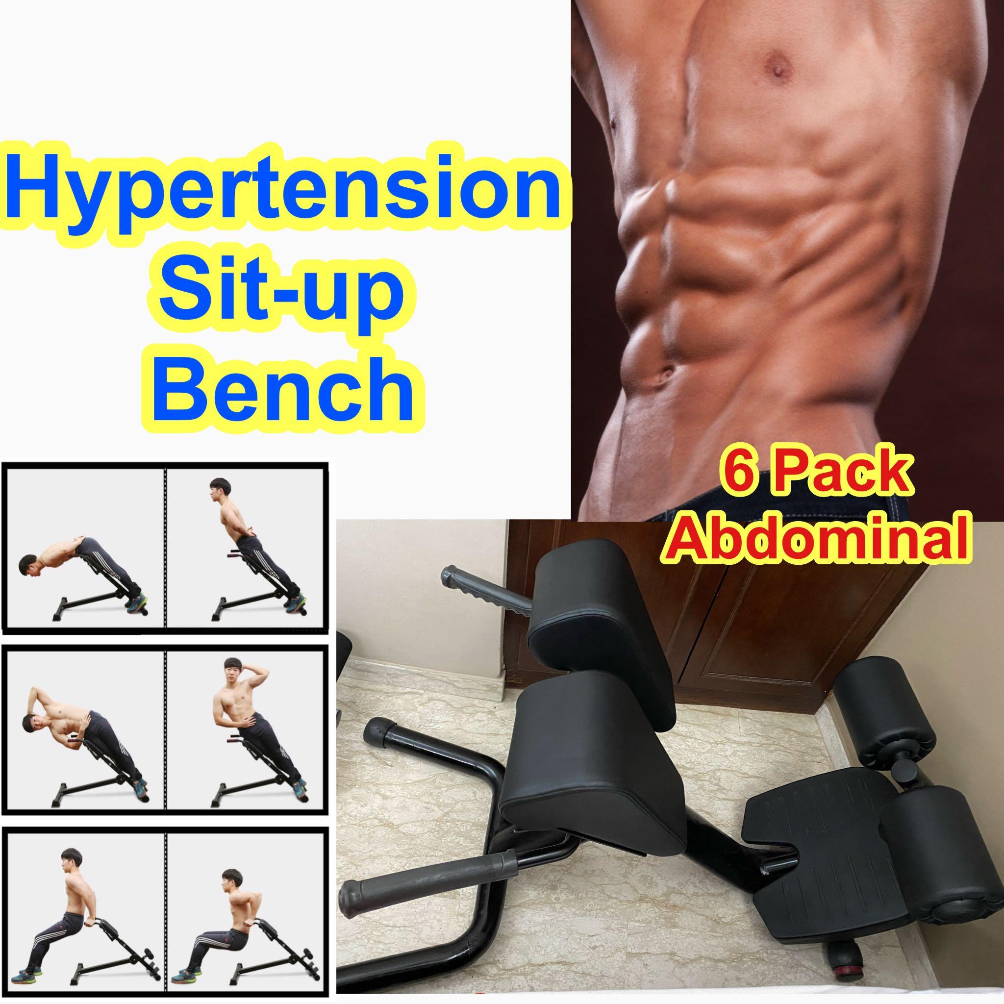 Hypertension Bench Side Sit up Abdominal 6 Pack Training - Dumbbell ...