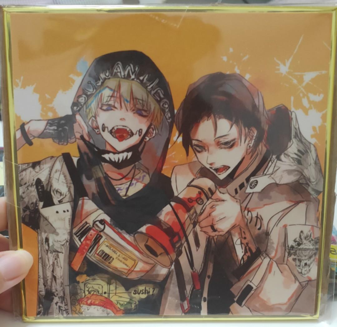 Jujutsu Kaisen Inumaki and Yuuta Fanart Shikishi, Hobbies & Toys ...