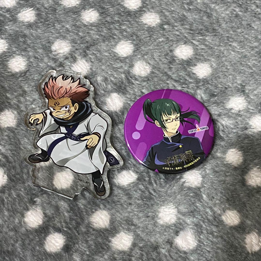 Jujutsu Kaisen Sukuna standee and Maki badge, Everything Else, Others ...