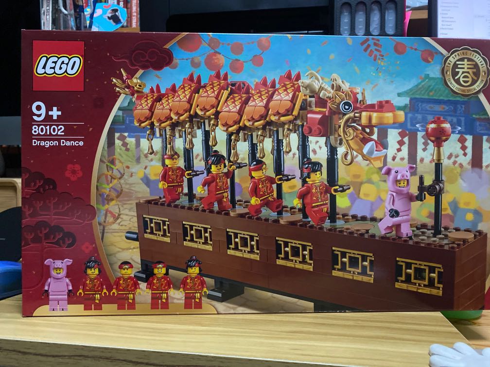 Lego Dragon Dance 80102, Hobbies & Toys, Toys & Games on Carousell