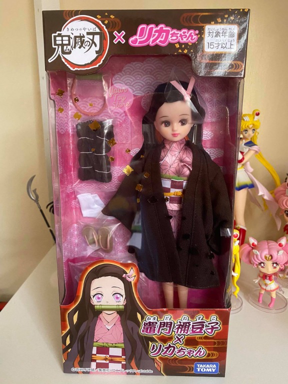 Licca x Kimetsu No Yaiba KAMADO NEZUKO, Hobbies & Toys, Toys & Games on Carousell