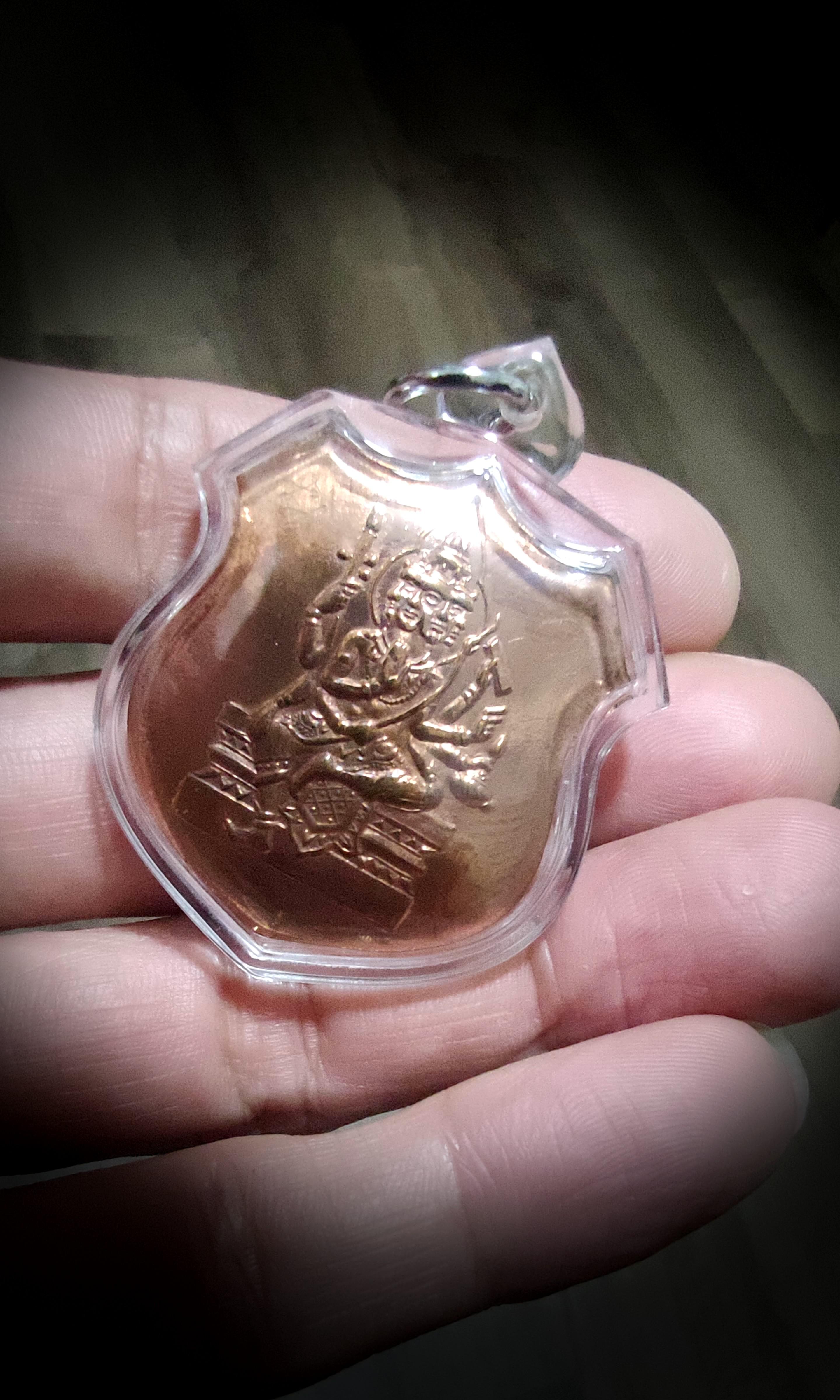 Lp See / Sie Phra Phrom Loh Yai BE 2519 Wat Sakae, Hobbies & Toys ...