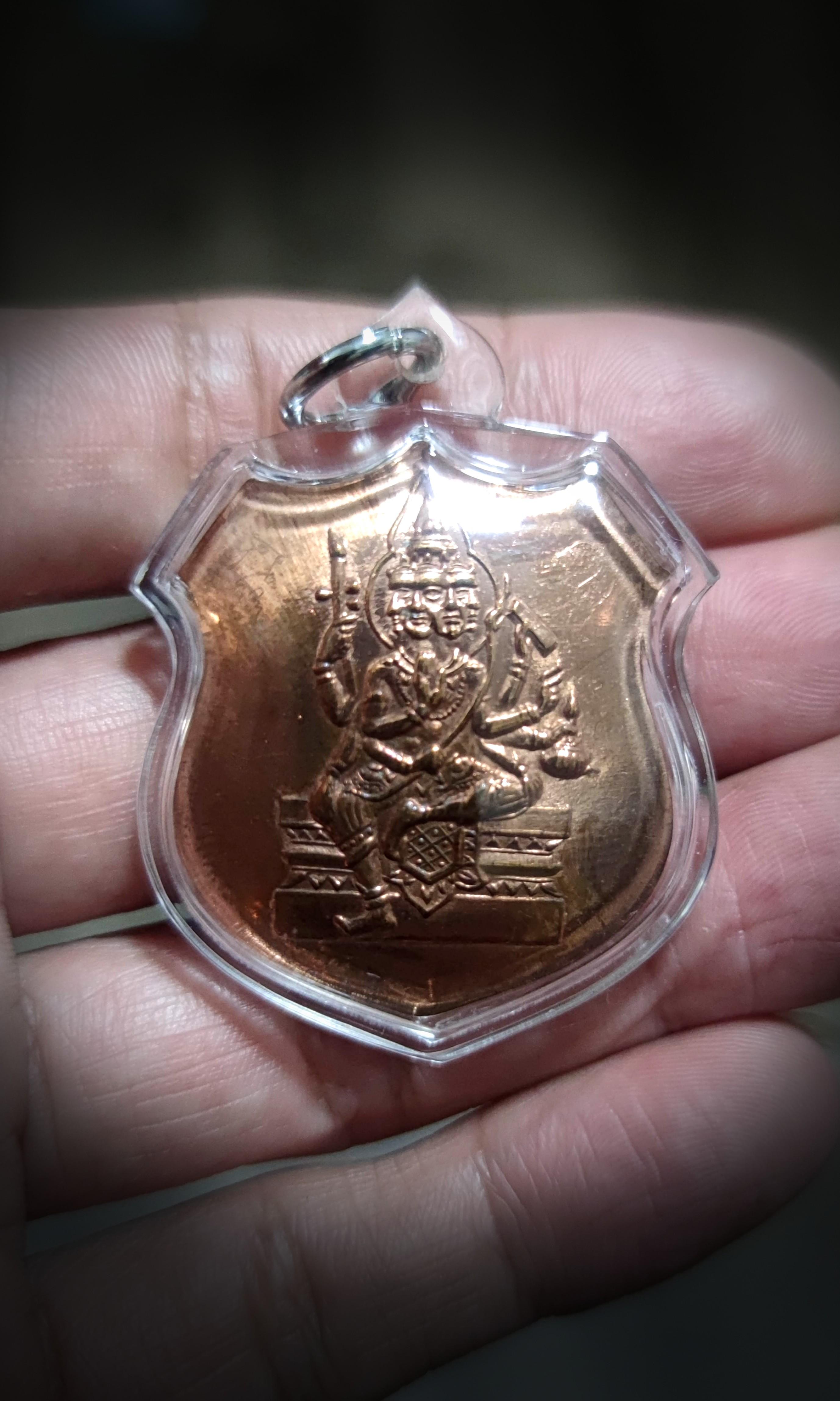 Lp See / Sie Phra Phrom Loh Yai BE 2519 Wat Sakae, Hobbies & Toys ...