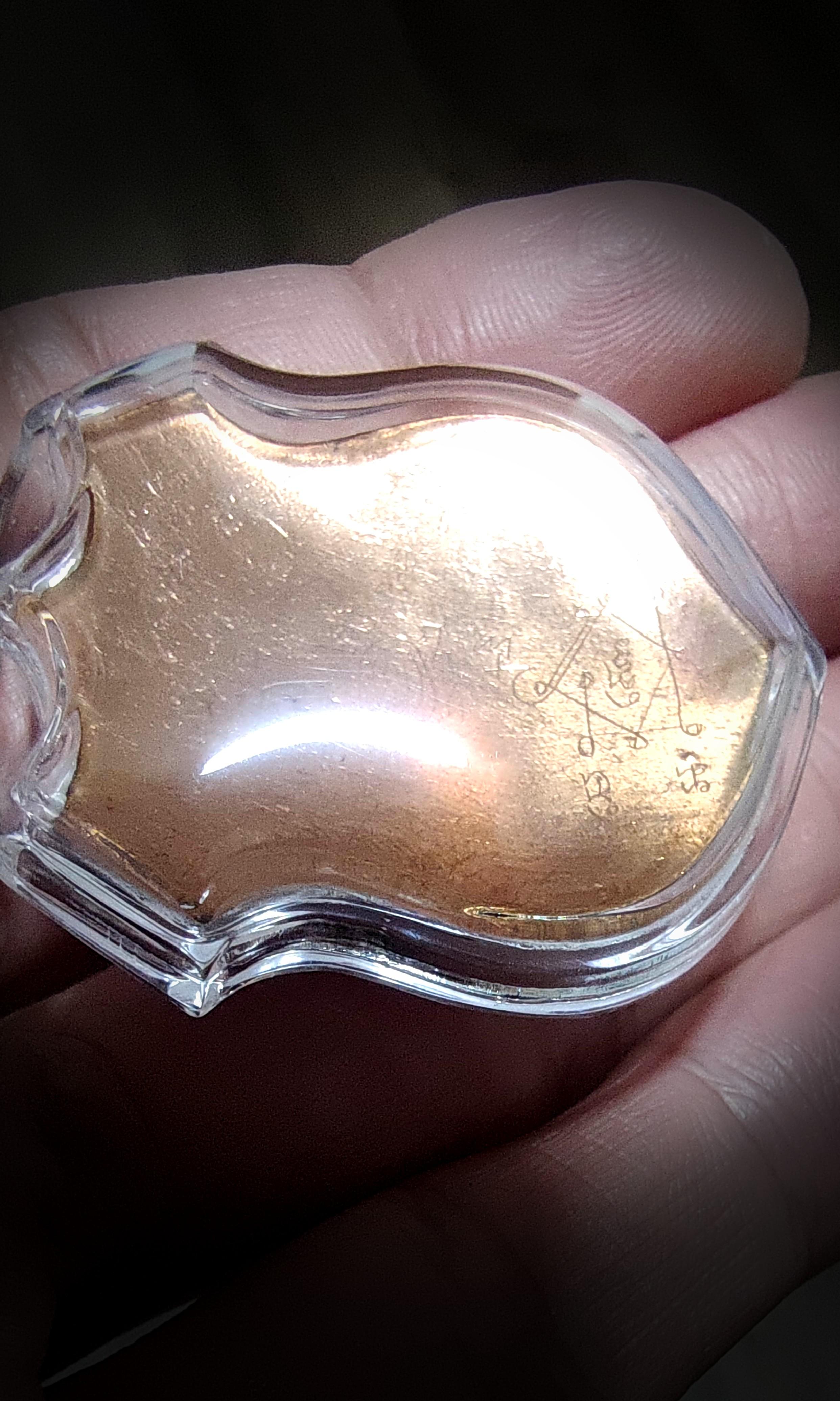 Lp See / Sie Phra Phrom Loh Yai BE 2519 Wat Sakae, Hobbies & Toys ...