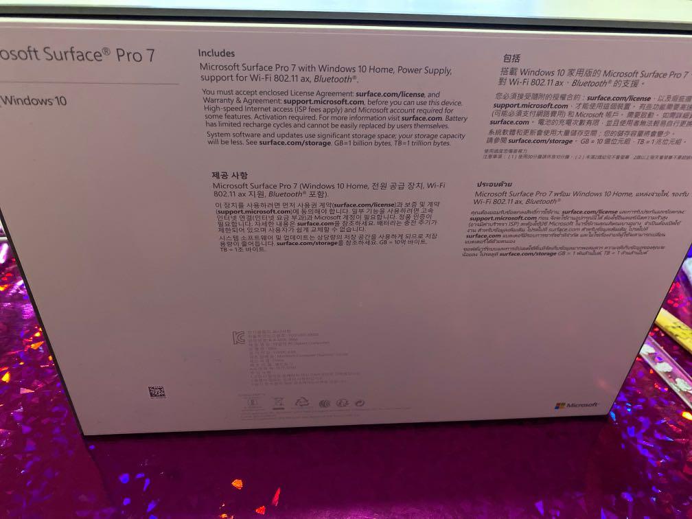 Microsoft surface pro 7 packaging box, Computers & Tech, Parts ...