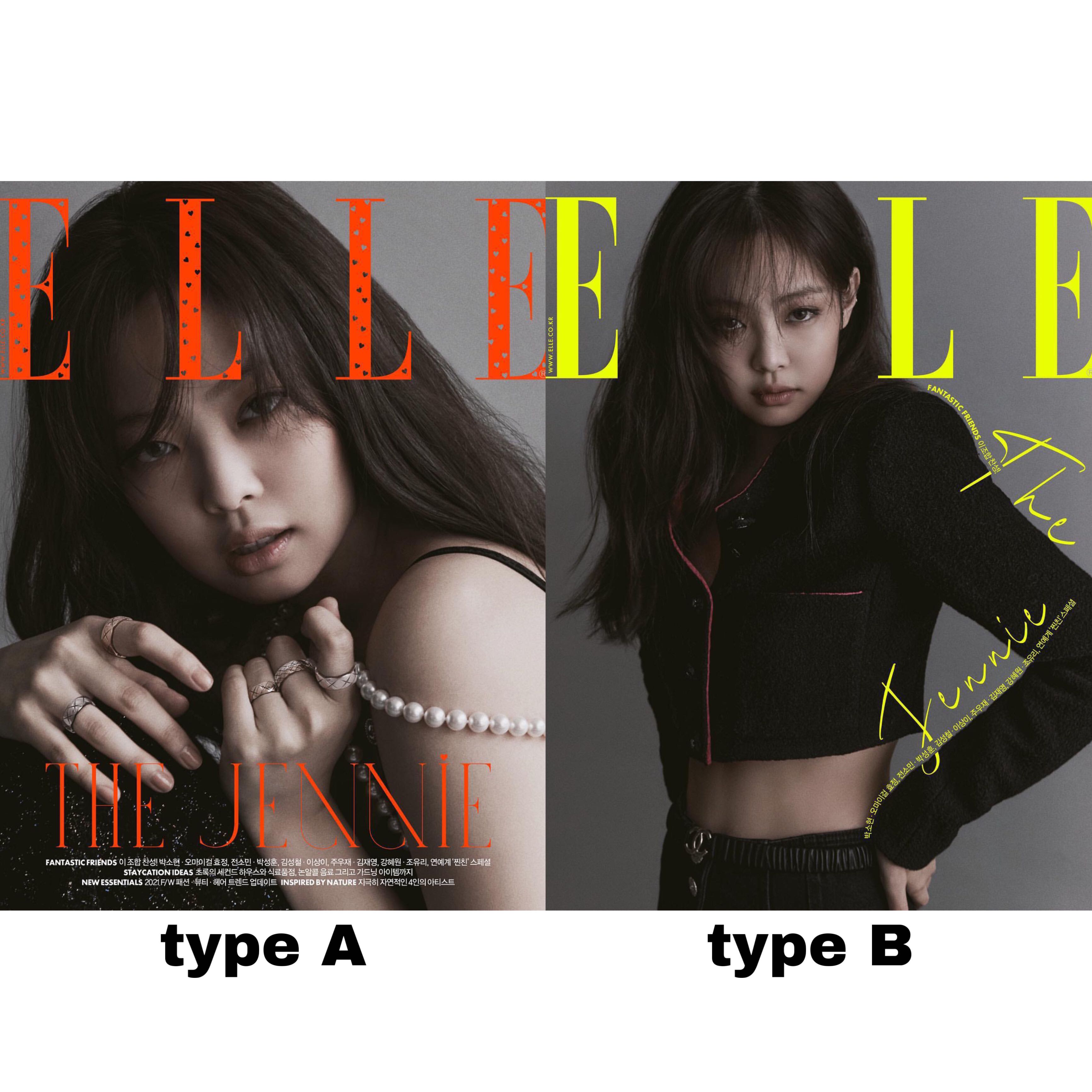 MYGO BLACKPINK JENNIE ELLE Magazine August 2021 Edition, Hobbies & Toys ...