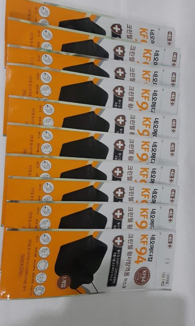 Neo Medical KF94 Korean face mask (black) 1 pc each, Health & Nutrition ...